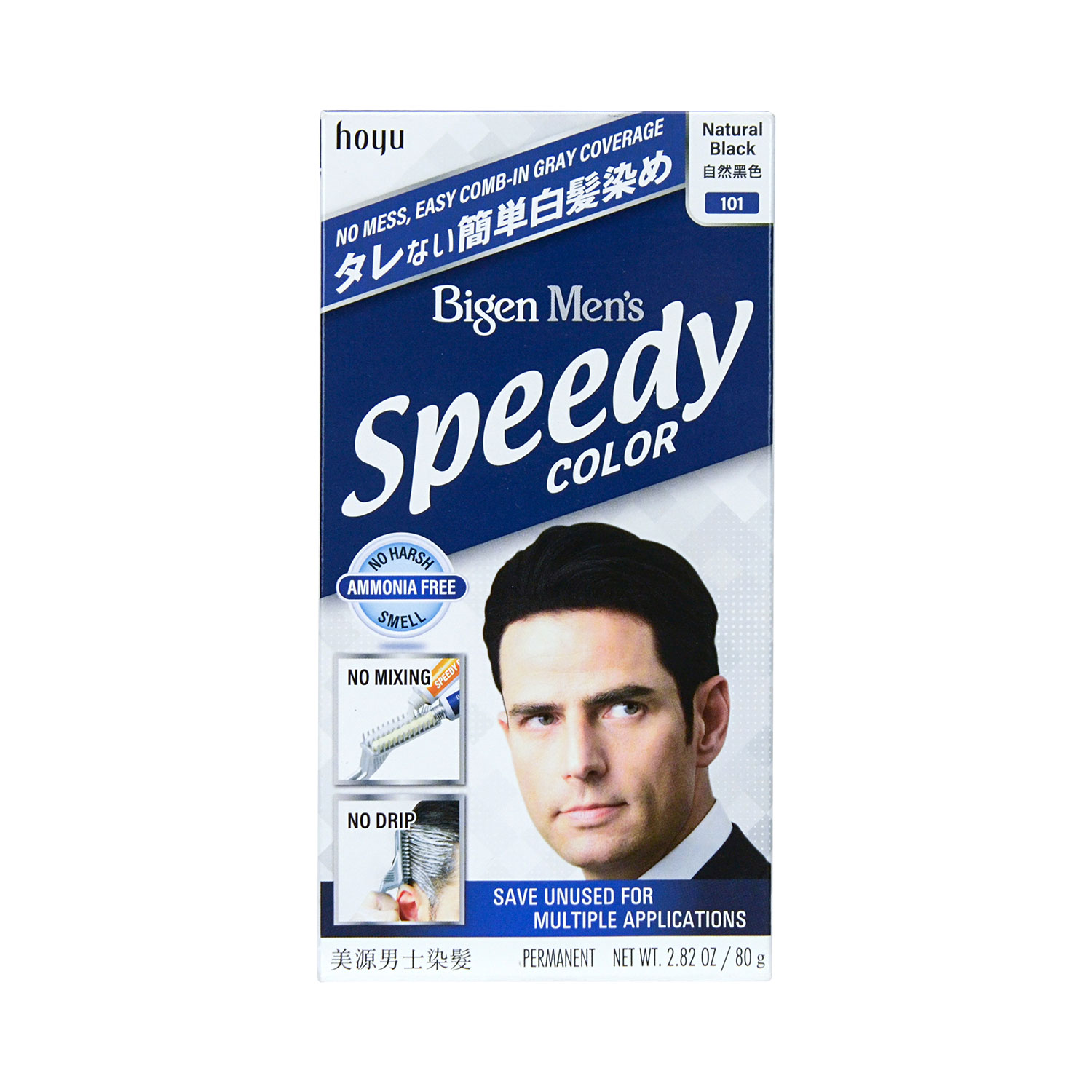 BIGEN Men's Speedy Hair Color (#101 Natural Black) 80g - Tak Shing Hong