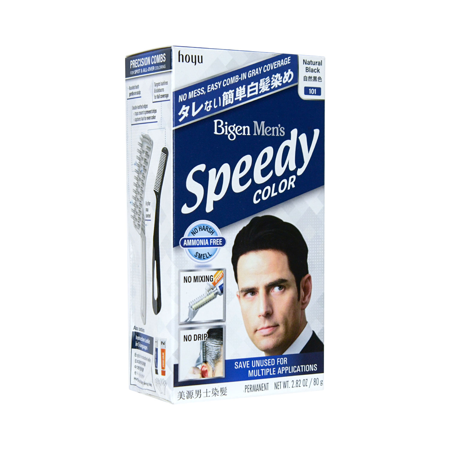 BIGEN Men's Speedy Hair Color (#101 Natural Black) 80g - Tak Shing Hong
