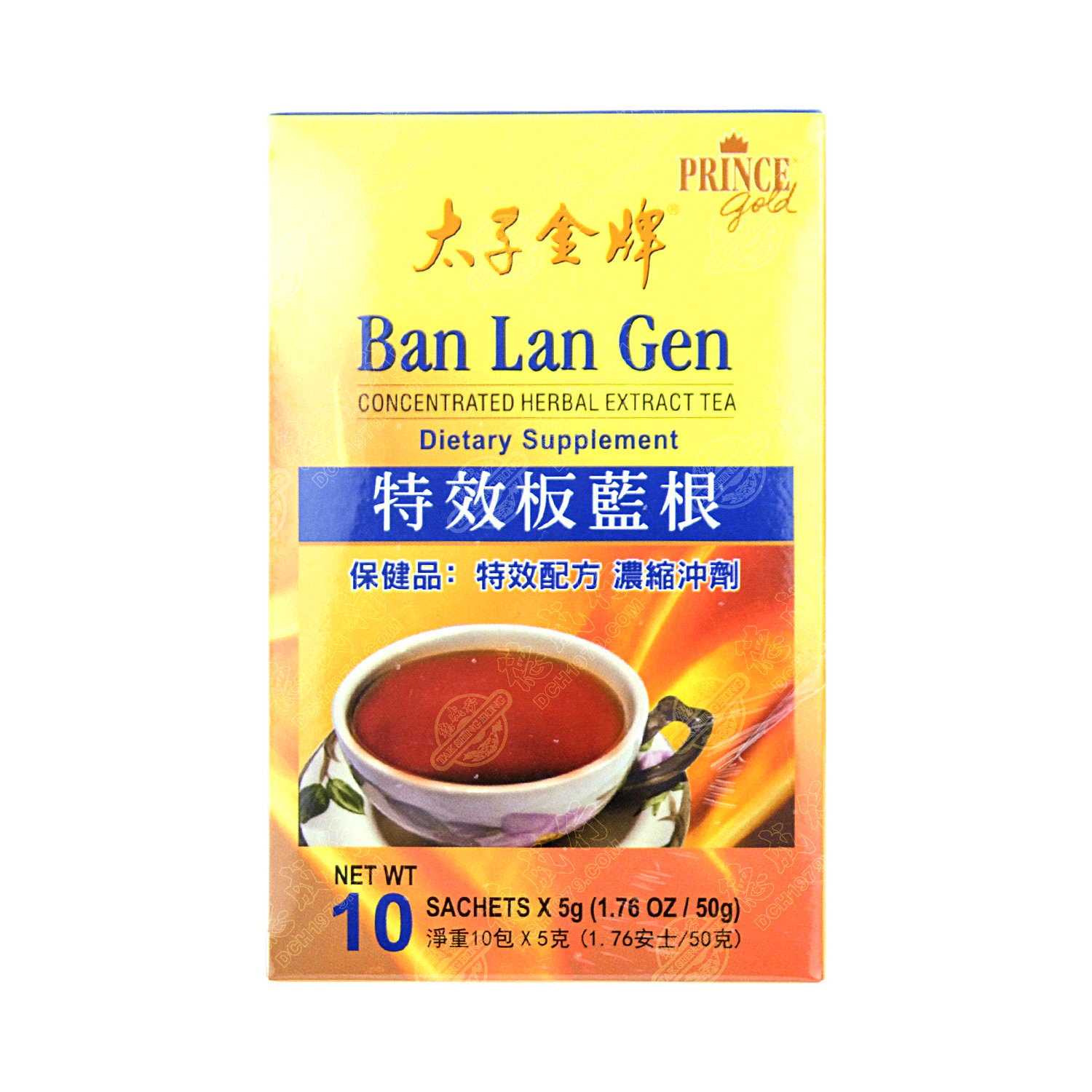 PRINCE GOLD Ban Lan Gen Concentrated Herbal Extract Tea Dietary ...