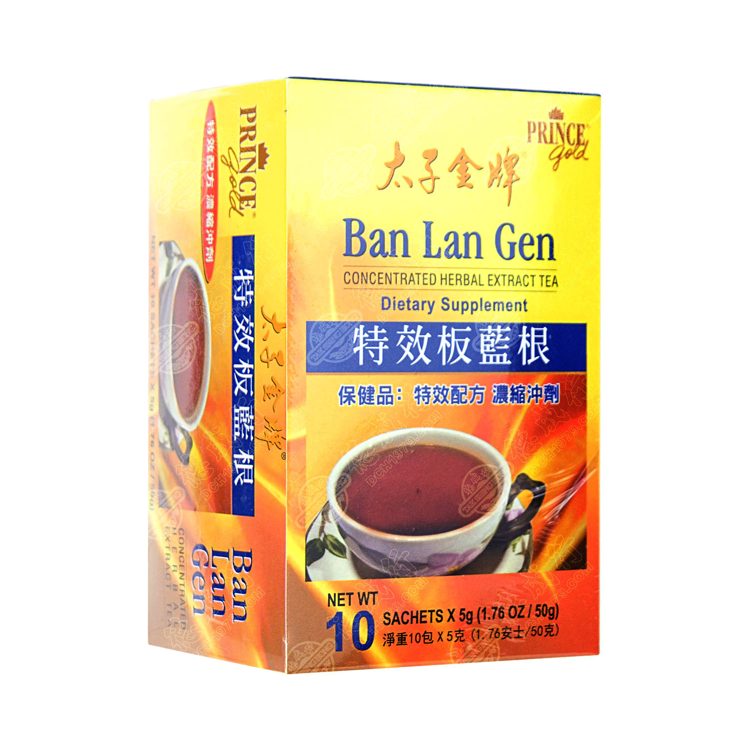 PRINCE GOLD Ban Lan Gen Concentrated Herbal Extract Tea Dietary ...