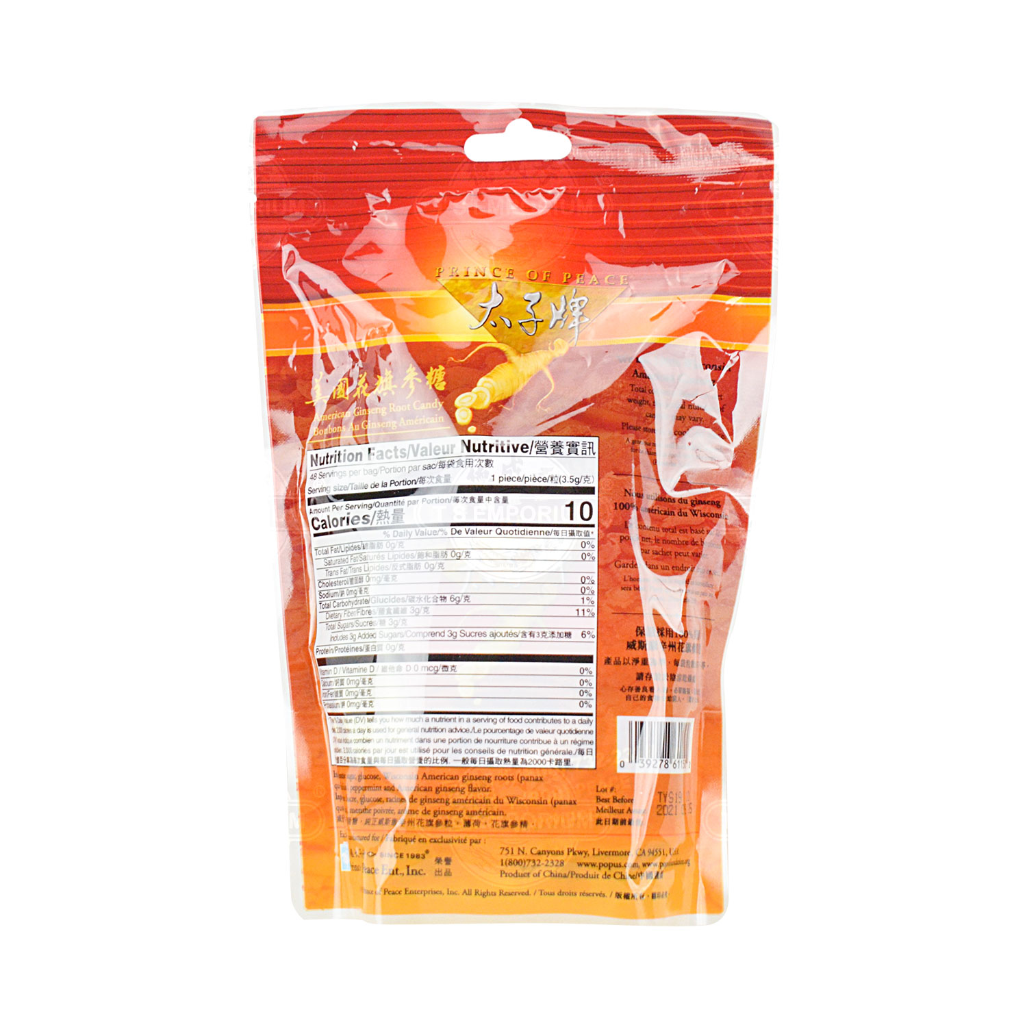PRINCE OF PEACE American Ginseng Root Candy 170g - Tak Shing Hong