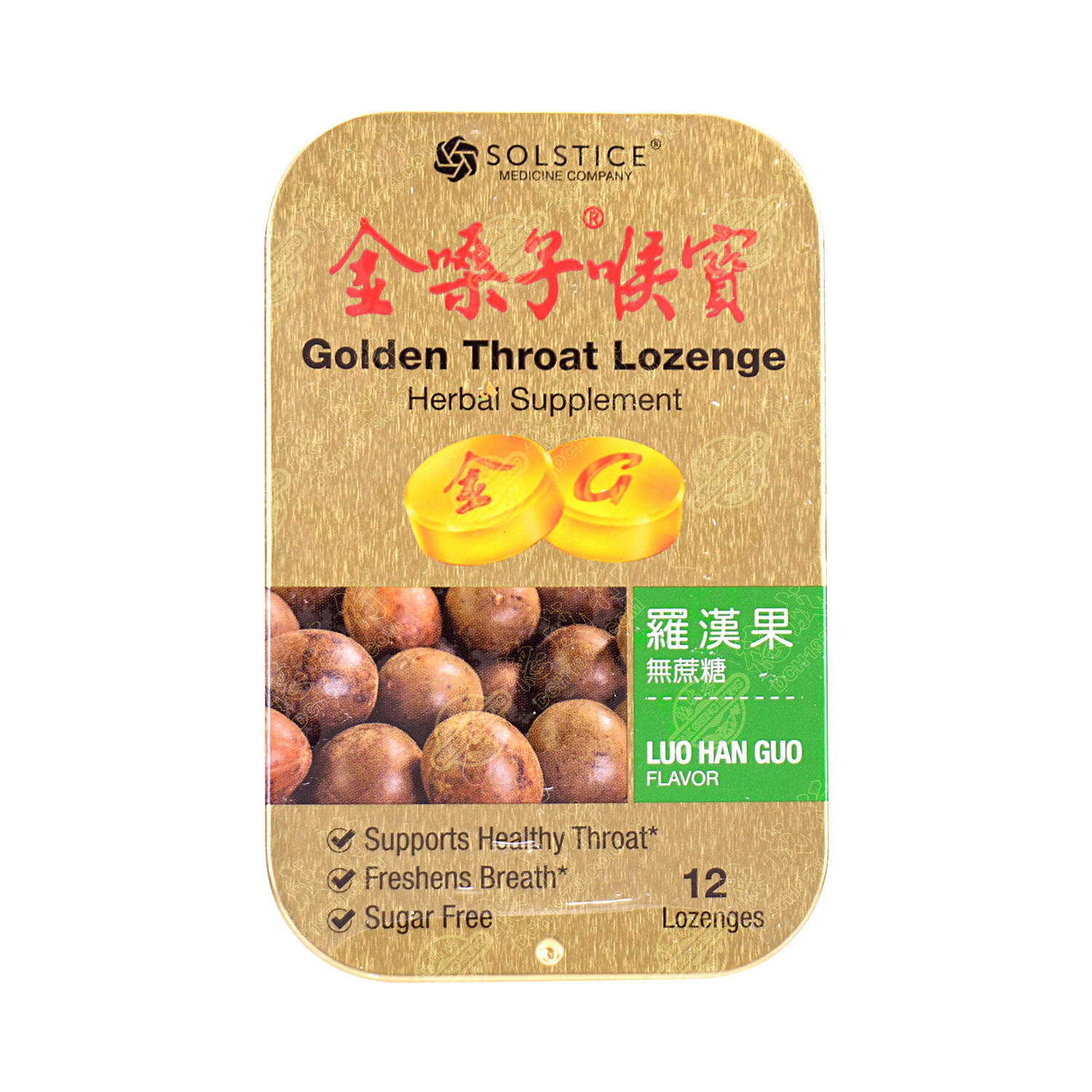 GOLDEN THROAT Lozenge Herbal Supplement - Luo Han Guo Flavor 12 ...