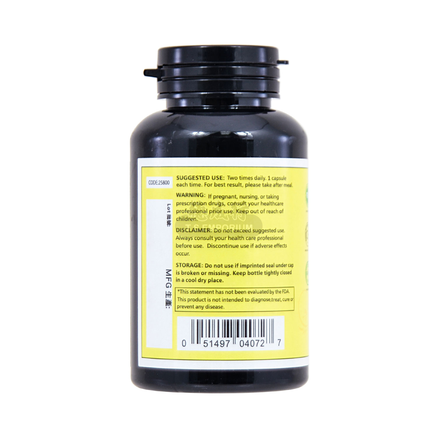ORGANIC FARM Gold-Rejuv Vegetable Capsule 60capsules - Tak Shing Hong