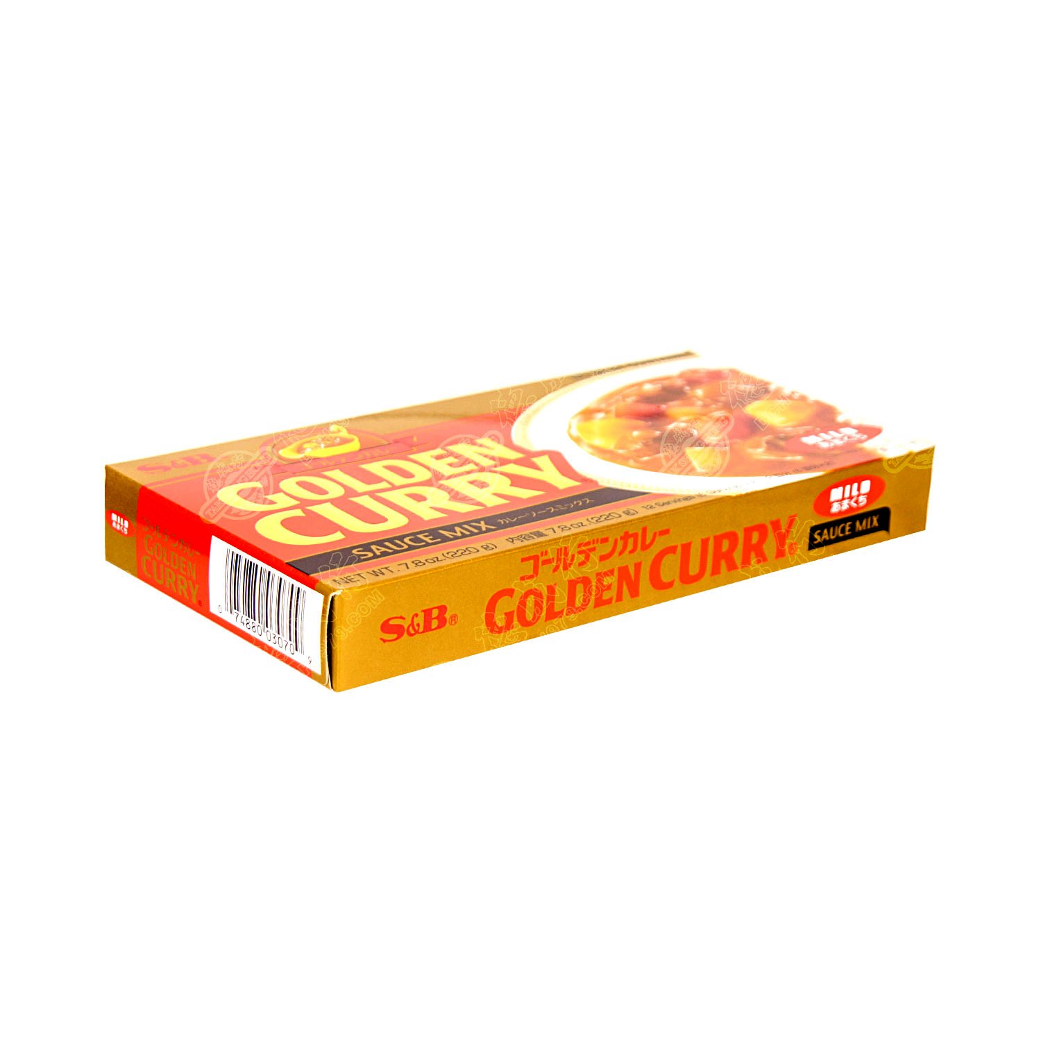 S&B GOLDEN CURRY Sauce Mix (MILD) 220g - Tak Shing Hong