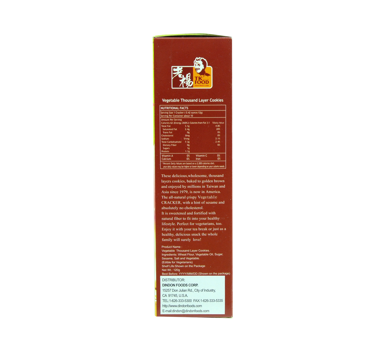 TK FOOD Vegetable Thousand Layers Cookies 120g - Tak Shing Hong
