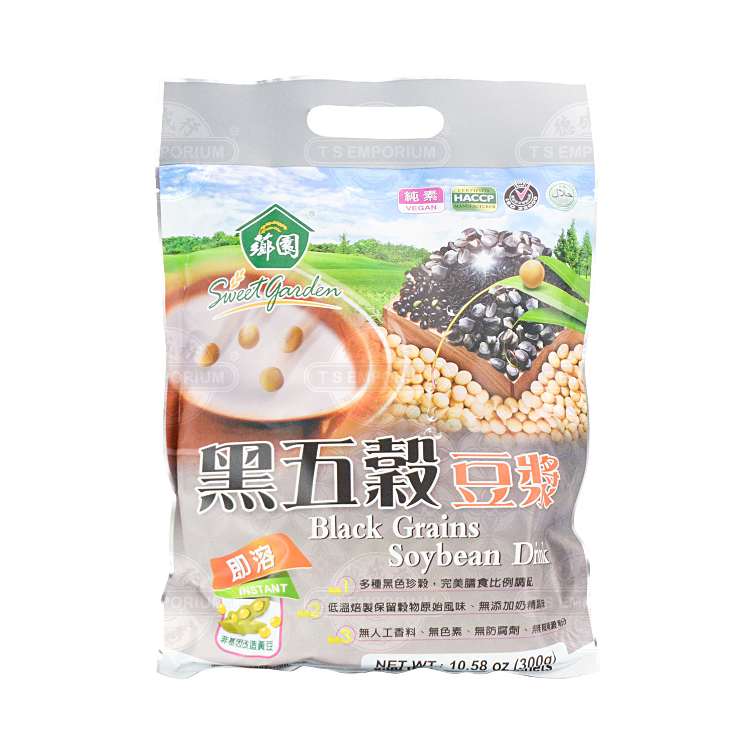 SWEET GARDEN Black Grains Soybean Drink Powder 300g - Tak Shing Hong