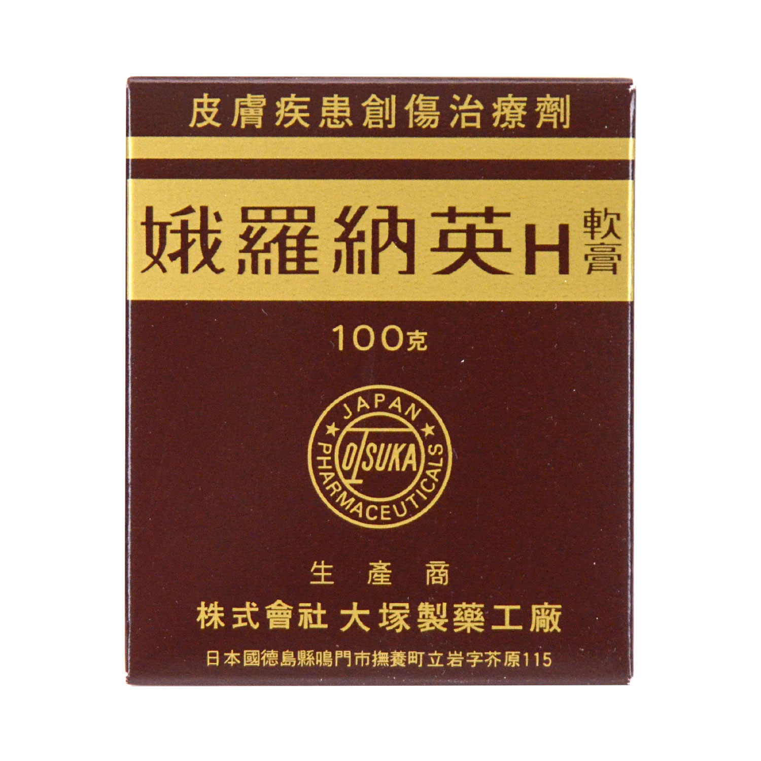 OTSUKA Oronine H Ointment Medicated Cream 100g - Tak Shing Hong