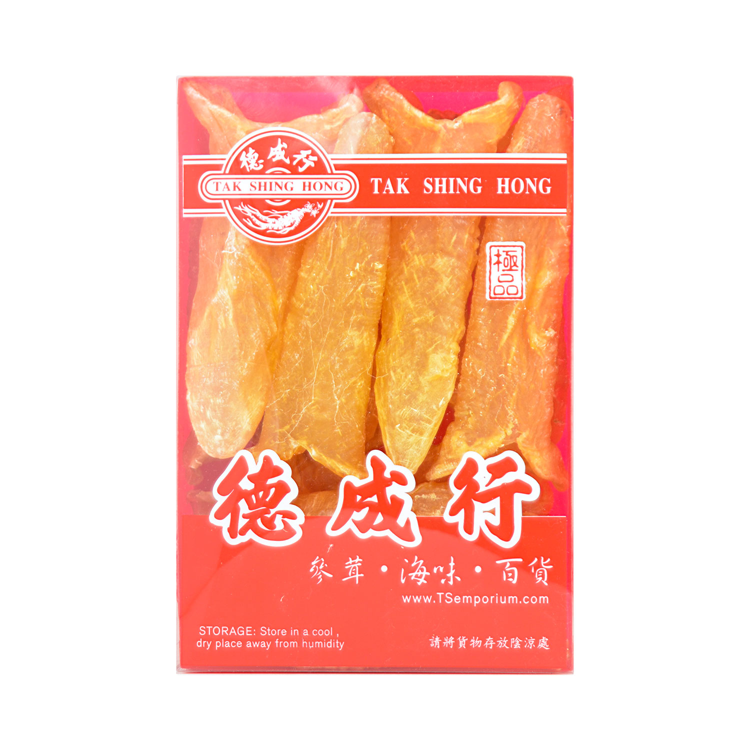G20 African Dried Fish Maw 8oz - Tak Shing Hong