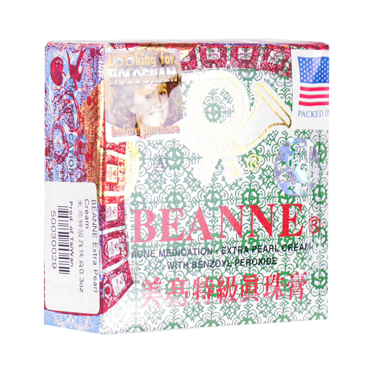 BEANNE Acne Medication Extra Pearl Cream With Benzoyl Peroxide 0.3oz ...