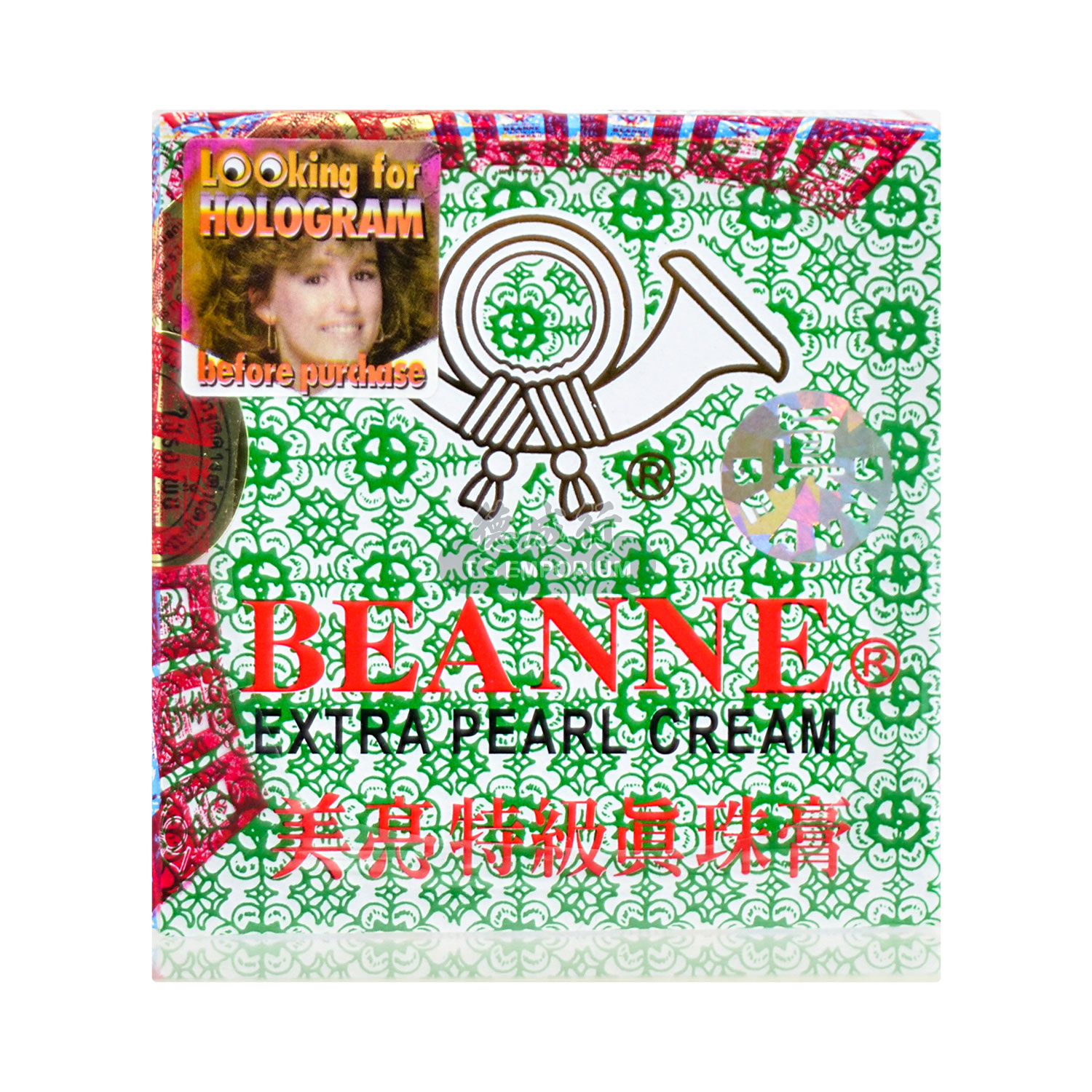 BEANNE Extra Pearl Cream 0.3oz - Tak Shing Hong