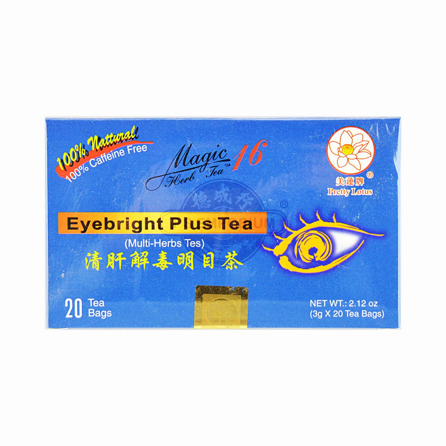 Pretty Lotus Eyebright Plus Tea Qing Gan Jie Du Ming Mu Cha 20 Bags