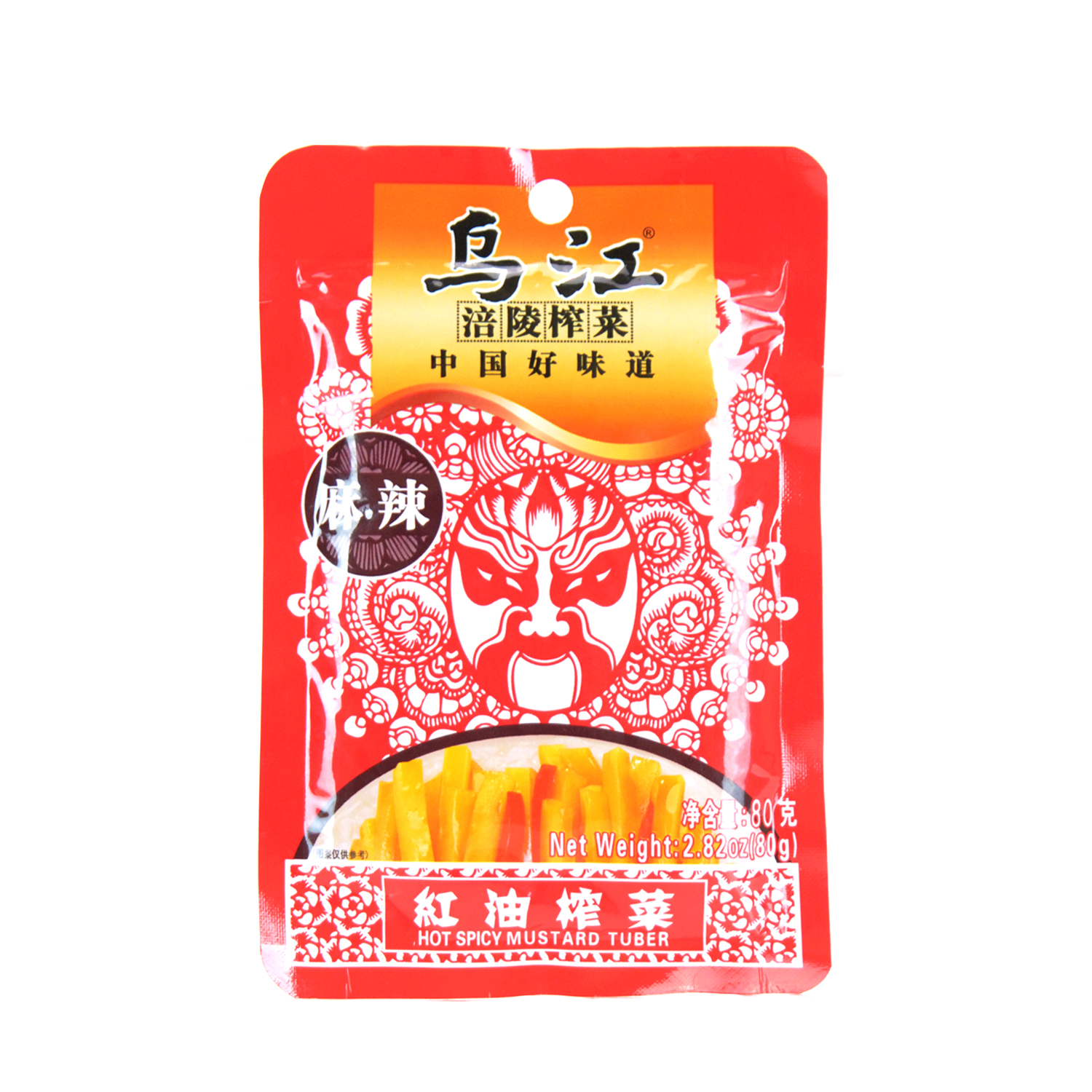 WUJIANG Hot Spicy Mustard Tuber 80g - Tak Shing Hong