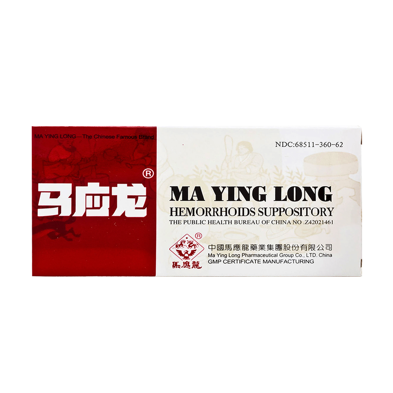 MA YING LONG Hemorrhoids Suppository 6pcs - Tak Shing Hong