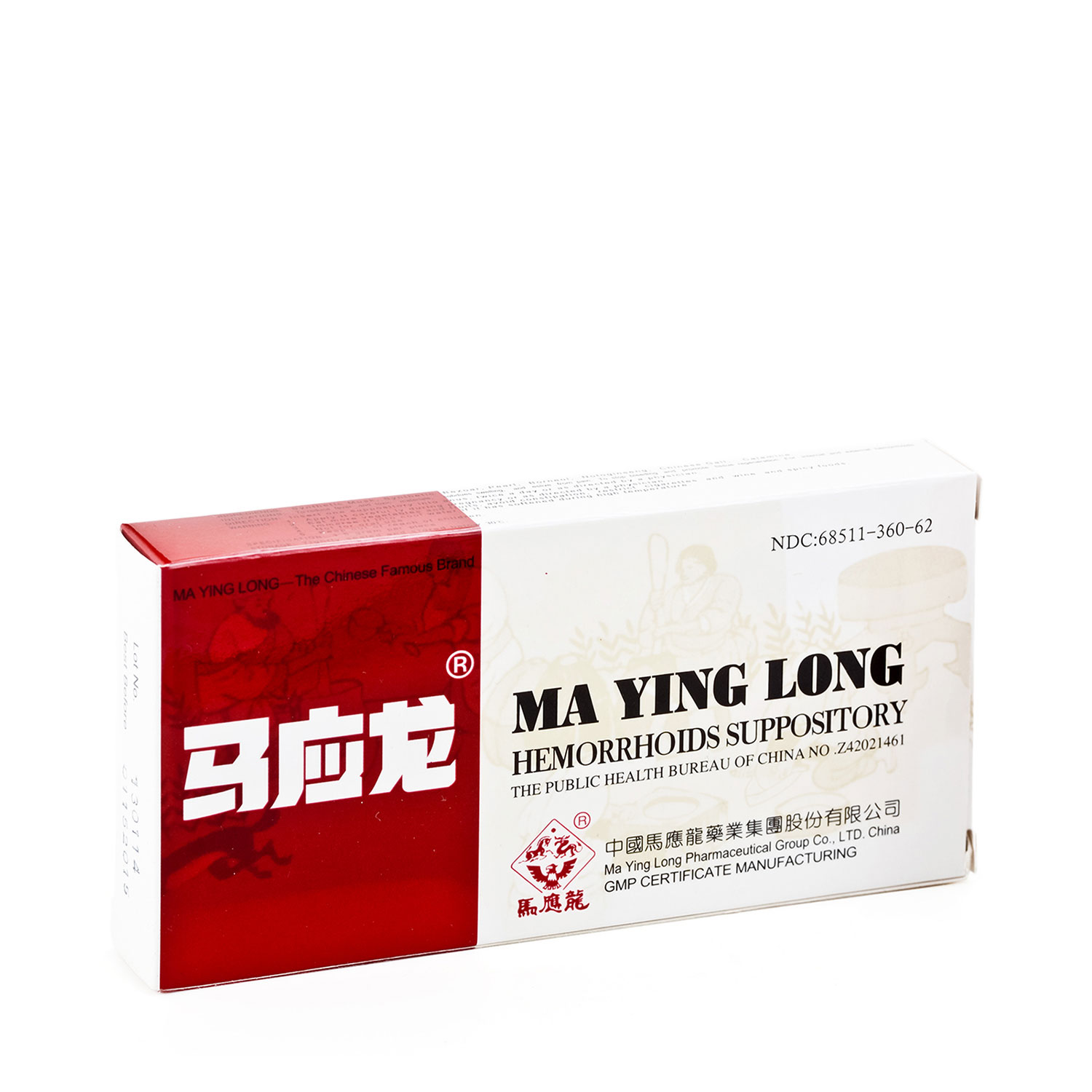 MA YING LONG Hemorrhoids Suppository 6pcs - Tak Shing Hong