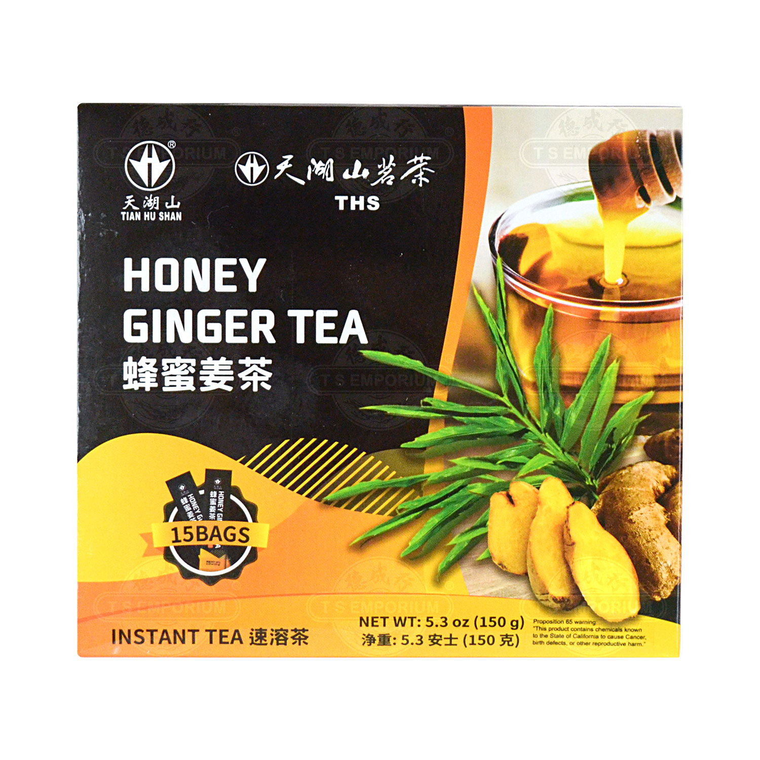 THS Honey Ginger Tea (Powder) 150g - Tak Shing Hong