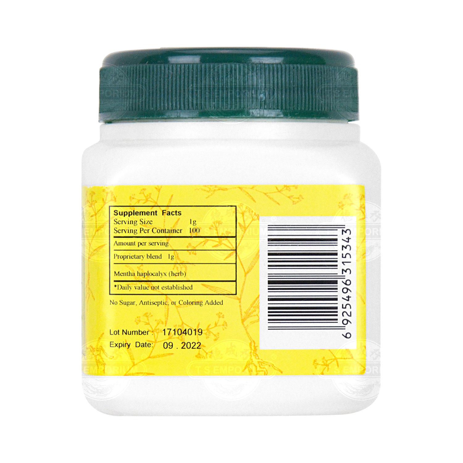 E-FONG Chinese Herb Tea Extract - ZiSuYe (Perilla Frutescenes (Leaf ...