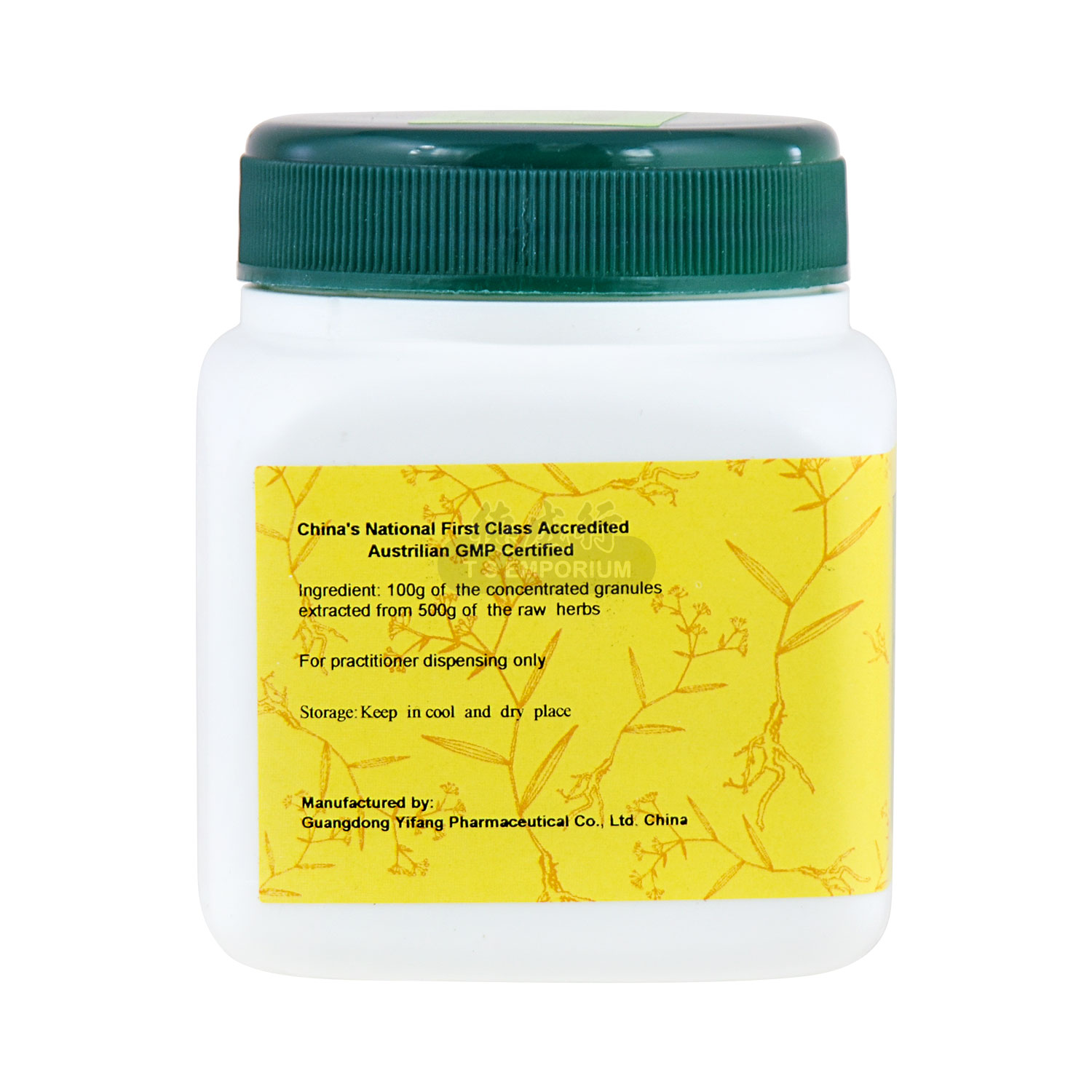 E-FONG Chinese Herb Tea Extract Powder - ChuanBeiMu 100g/3.5oz - Tak ...