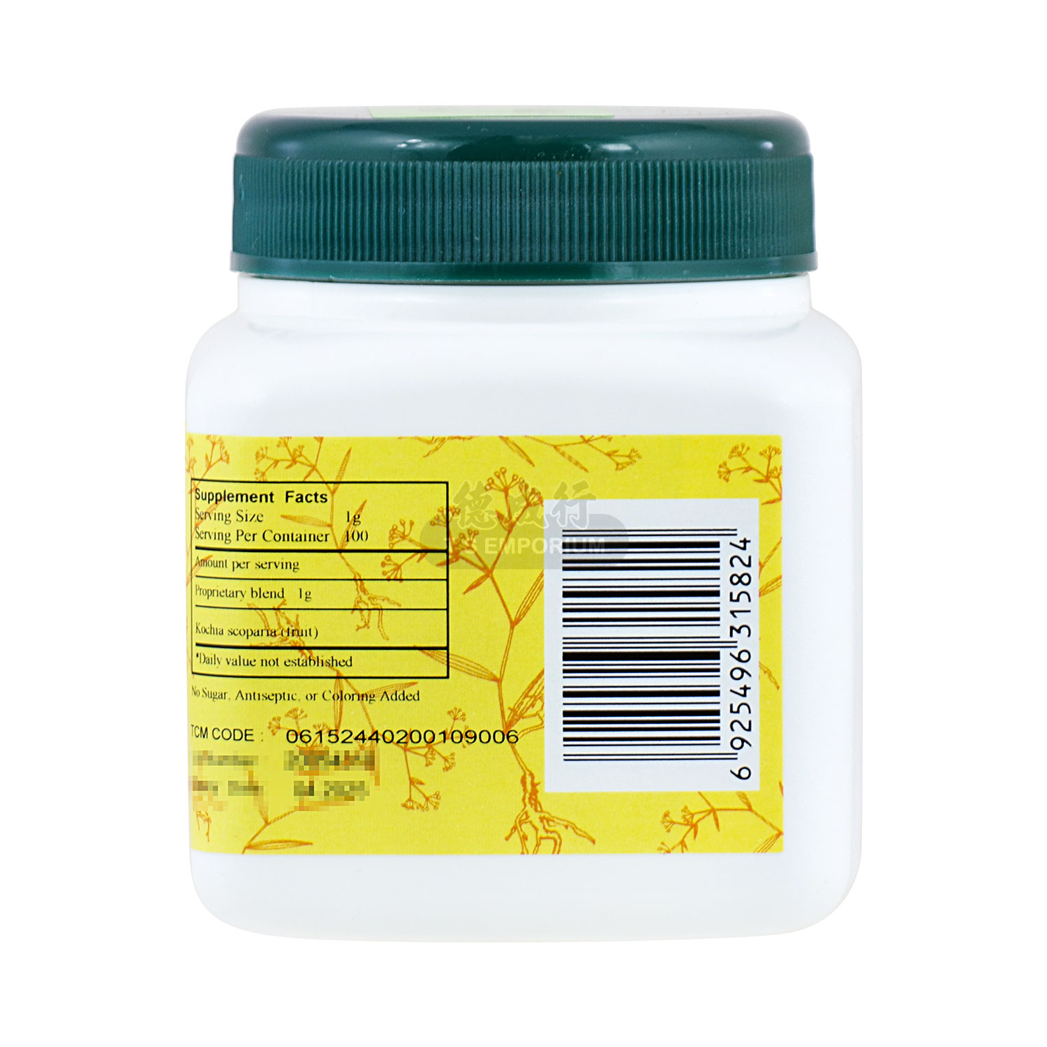E-FONG Chinese Herb Tea Extract Powder - DiFuZi 100g/3.5oz - Tak Shing Hong