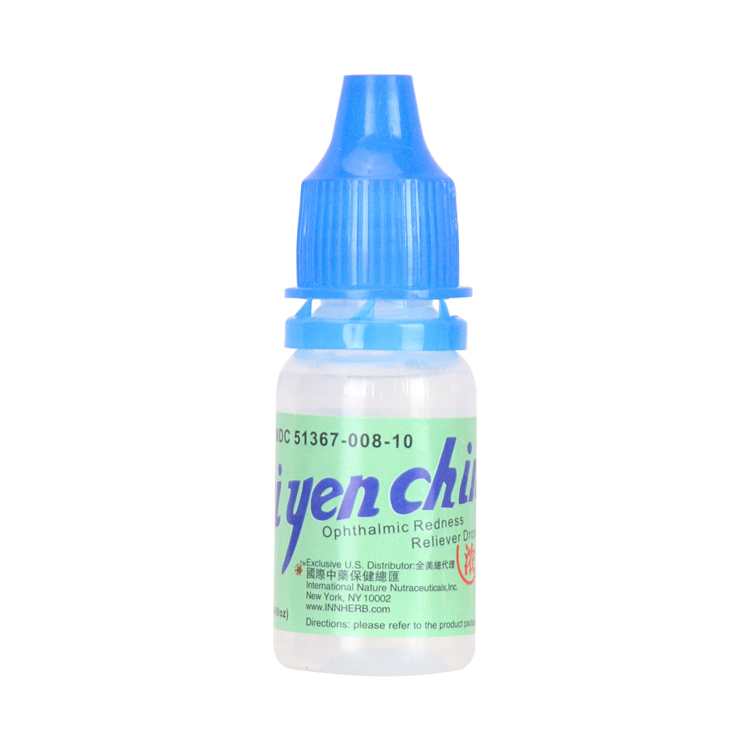 KONZON Pi Yen Chin (Bi Yan Jing) Redness Reliever Ophthalmic Drops 10ml ...