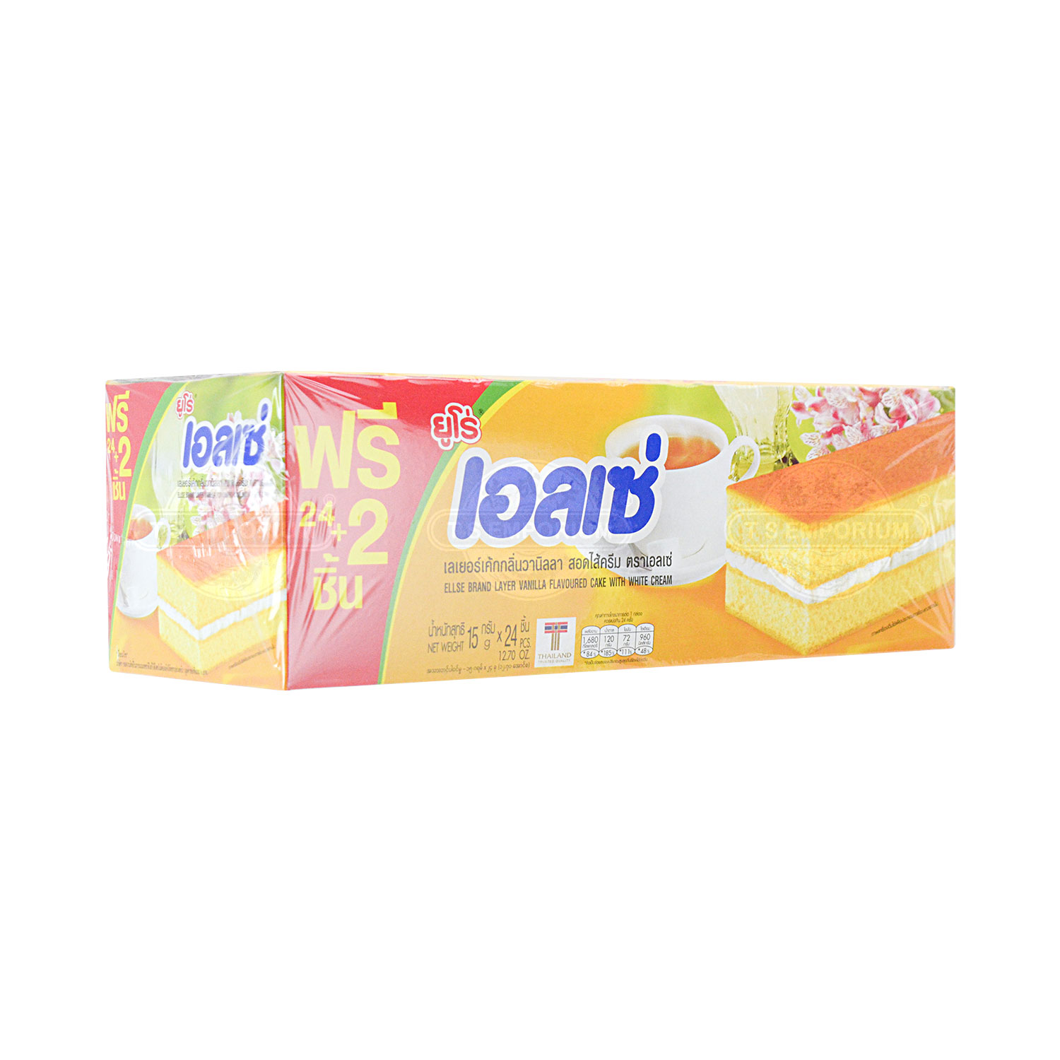 ELLSE Layer Vanilla Flavored Cake with White Cream 12.70oz - Tak Shing Hong