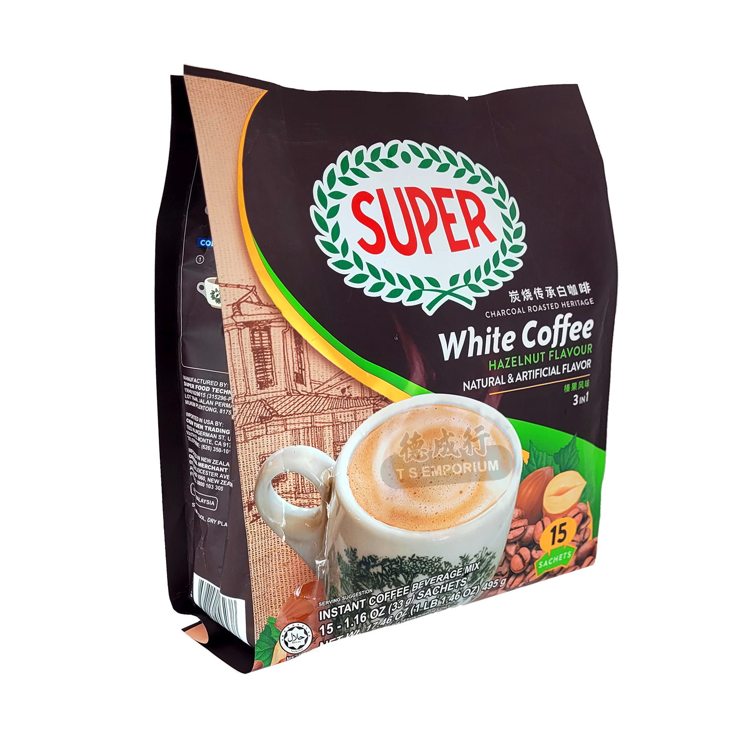 SUPER Charcoal Roasted Heritage, White Coffee Hazelnut Flavour (3 in 1 ...