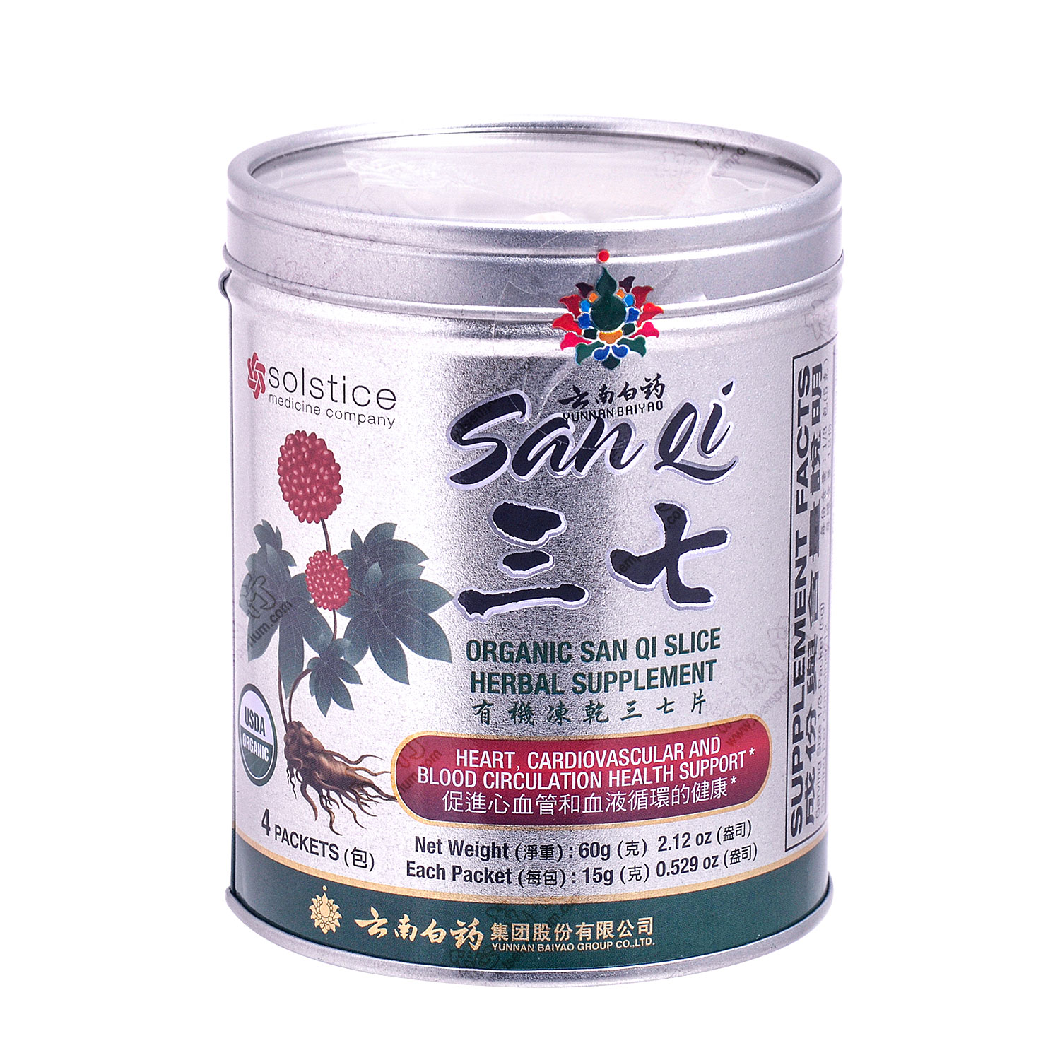 YunNan BaiYao San Qi Slice Herbal Supplement (4 Packets) 60g - Tak ...