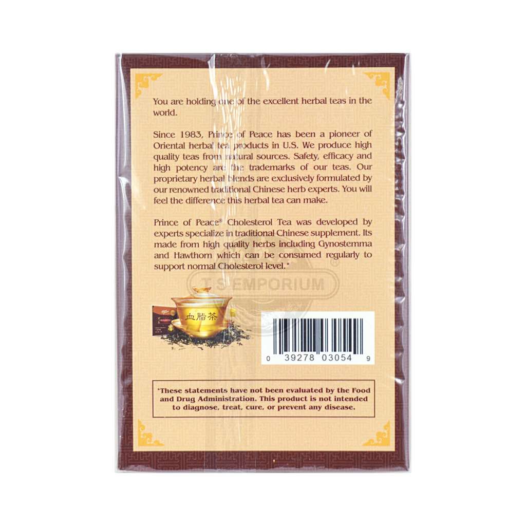 PRINCE OF PEACE Cholesterol Herbal Tea 18bags 32.4g - Tak Shing Hong