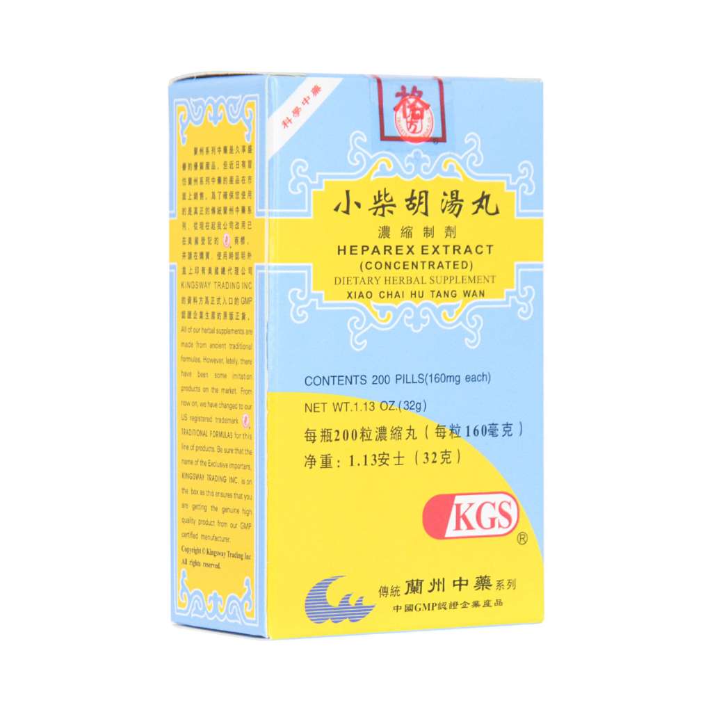 LANZHOU GUFANG - KGS - Heparex Extract - Tak Shing Hong