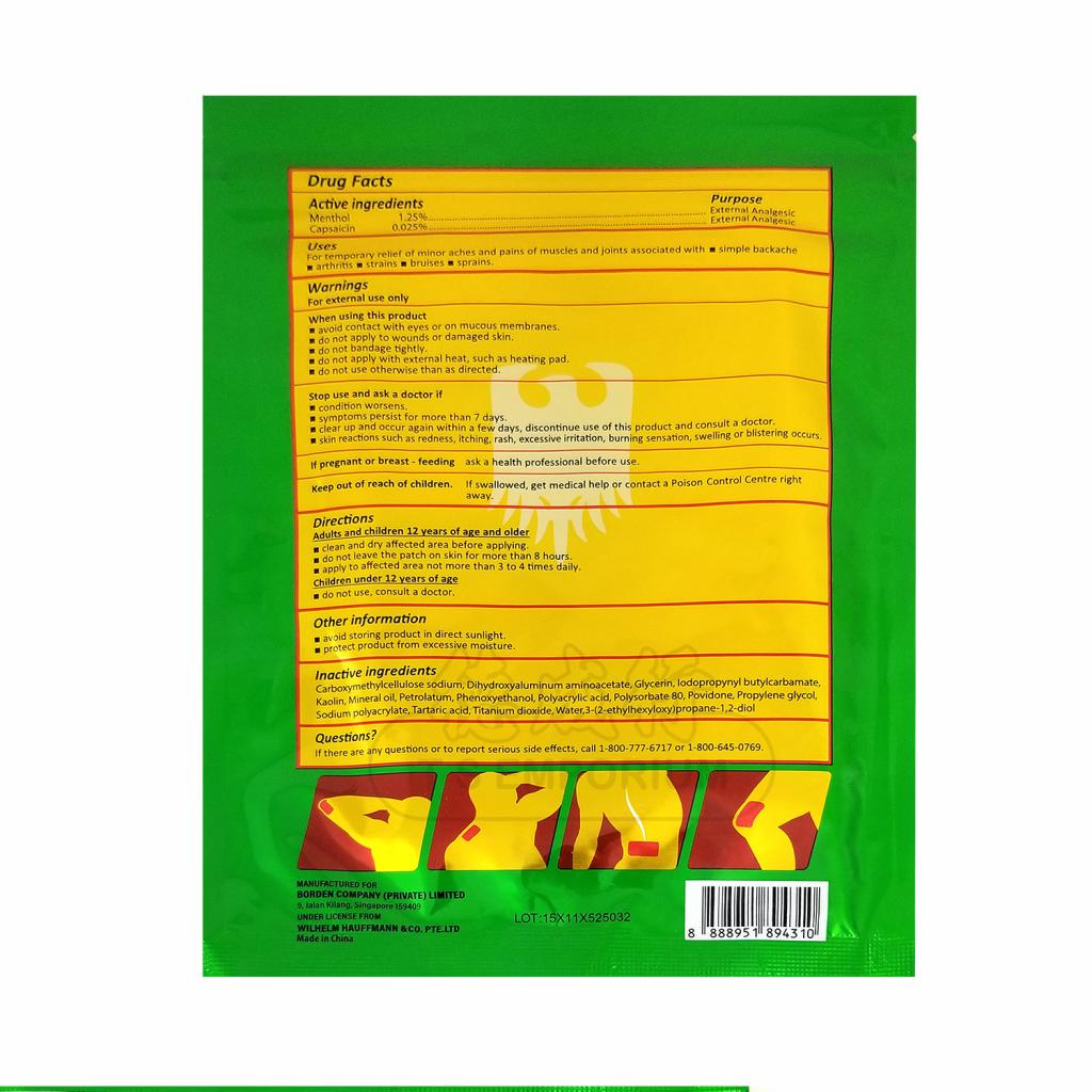 EAGLE BRAND Medicated Plaster, Extra Strength 10x14cm/5patches - Tak ...
