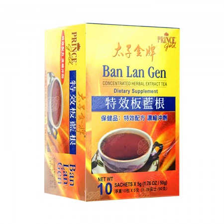 PRINCE GOLD Ban Lan Gen Concentrated Herbal Extract Tea Dietary ...