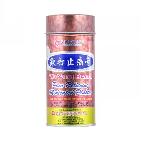 WU YANG BRAND Pain Relieving Medicated Plaster, US Version 10x200cm ...