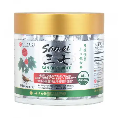 YUNNAN BAIYAO San Qi Powder 60 packets/120g - Tak Shing Hong