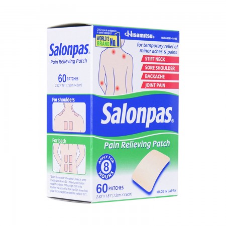 SALONPAS Pain Relieving Patch LARGE 60 Patches - Tak Shing Hong