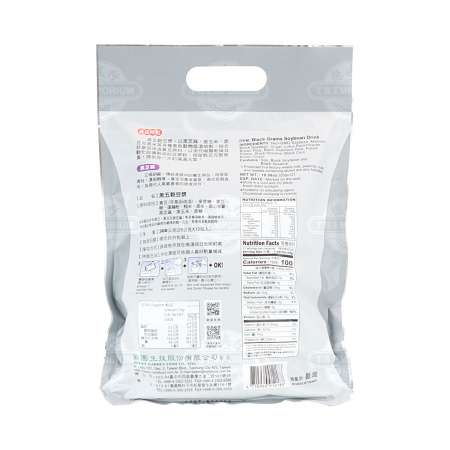 SWEET GARDEN Black Grains Soybean Drink Powder 300g - Tak Shing Hong