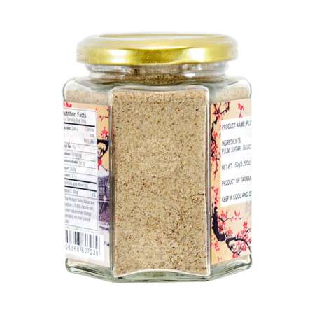 MODERN Sour Plum Powder 150g - Tak Shing Hong