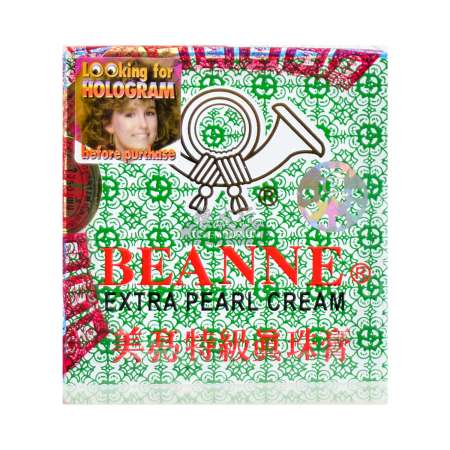 BEANNE Extra Pearl Cream 0.3oz - Tak Shing Hong