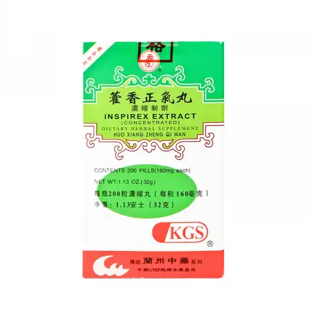 Inspirex Extract - Huo Xiang Zheng Qi Wan - Tak Shing Hong