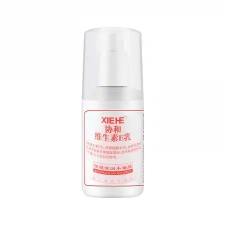 XIEHE Moisturizing Vitamin E Lotion 100ml - Tak Shing Hong