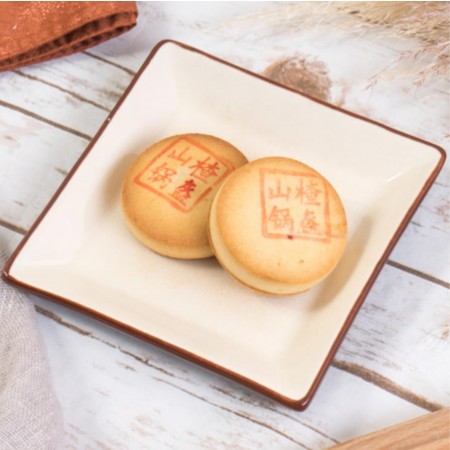 DAOXIANGCUN Hawthorn Cake (Guokui) 210g - Tak Shing Hong