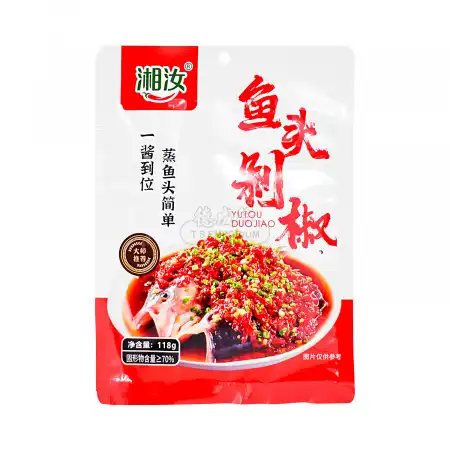 XIANG RU Chili Paste In Soybean Oil - Red Pepper 118g - Tak Shing Hong