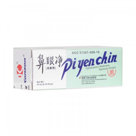 KONZON Pi Yen Chin (Bi Yan Jing) Redness Reliever Ophthalmic Drops 10ml ...