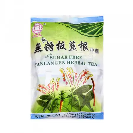 Cane Sugar-Free Banlangen Herbal Tea 板蓝根 - Tak Shing Hong