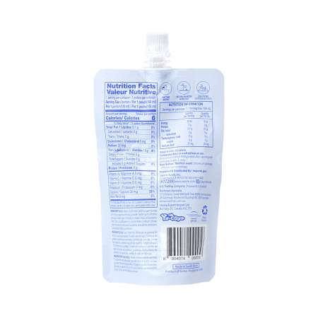 JELLY B Drinkable Konjac Jelly Blueberry Flavor - Tak Shing Hong