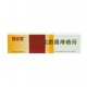 Tak Shing Hong - One-stop Shop for herbal medicine & health