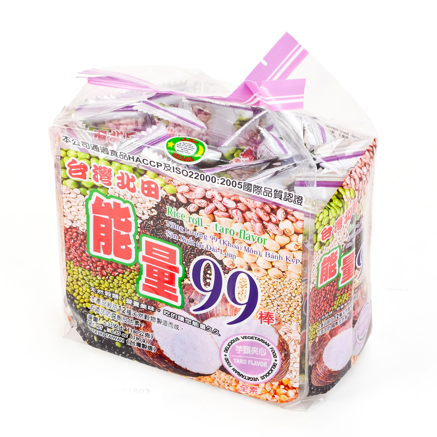 PEI TIEN Energy 99 Sticks (Taro Flavor) 180g - Tak Shing Hong